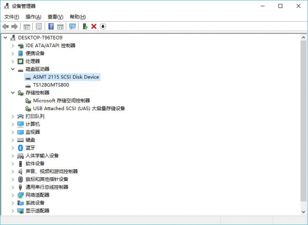 原装正品闪迪SanDisk固态硬盘笔记本电脑升级工具套件SDSSD-UPG-G25 ASM1153E USB3.0 SATA III SSD ...