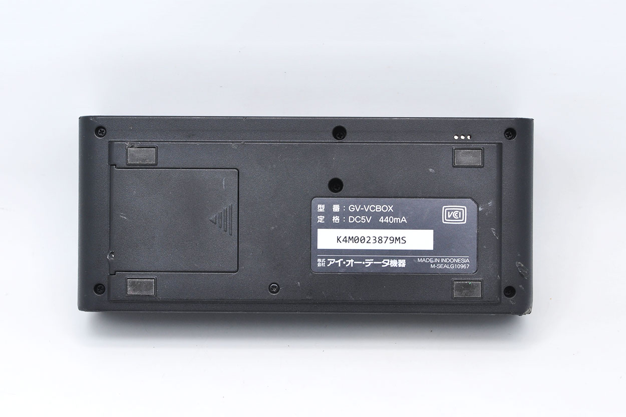 新到货 I-O DATA GV-VCBOX ANALOG 模拟视频老式DV磁带转数字视频SD卡 视频采集盒-青州小熊