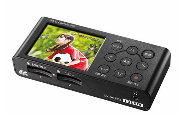 二手原装正品I-O DATA GV-VCBOX ANALOG 模拟视频老式DV磁带转数字视频SD卡 视频采集盒-青州小熊