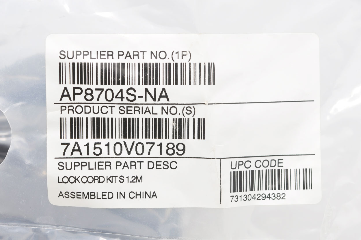 原装正品APC AP8000系列电源线AP8704S C13至C14电源线 联接线 1.2米长可锁定-青州小熊