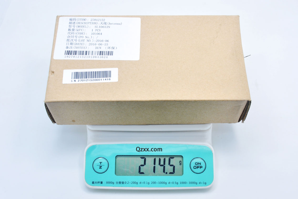 售完存档：Huawei 华为SL10653N SMA接口 3米线磁吸4G天线 信号增强增益扩大全向 华为b311AS-853 4Glte ...