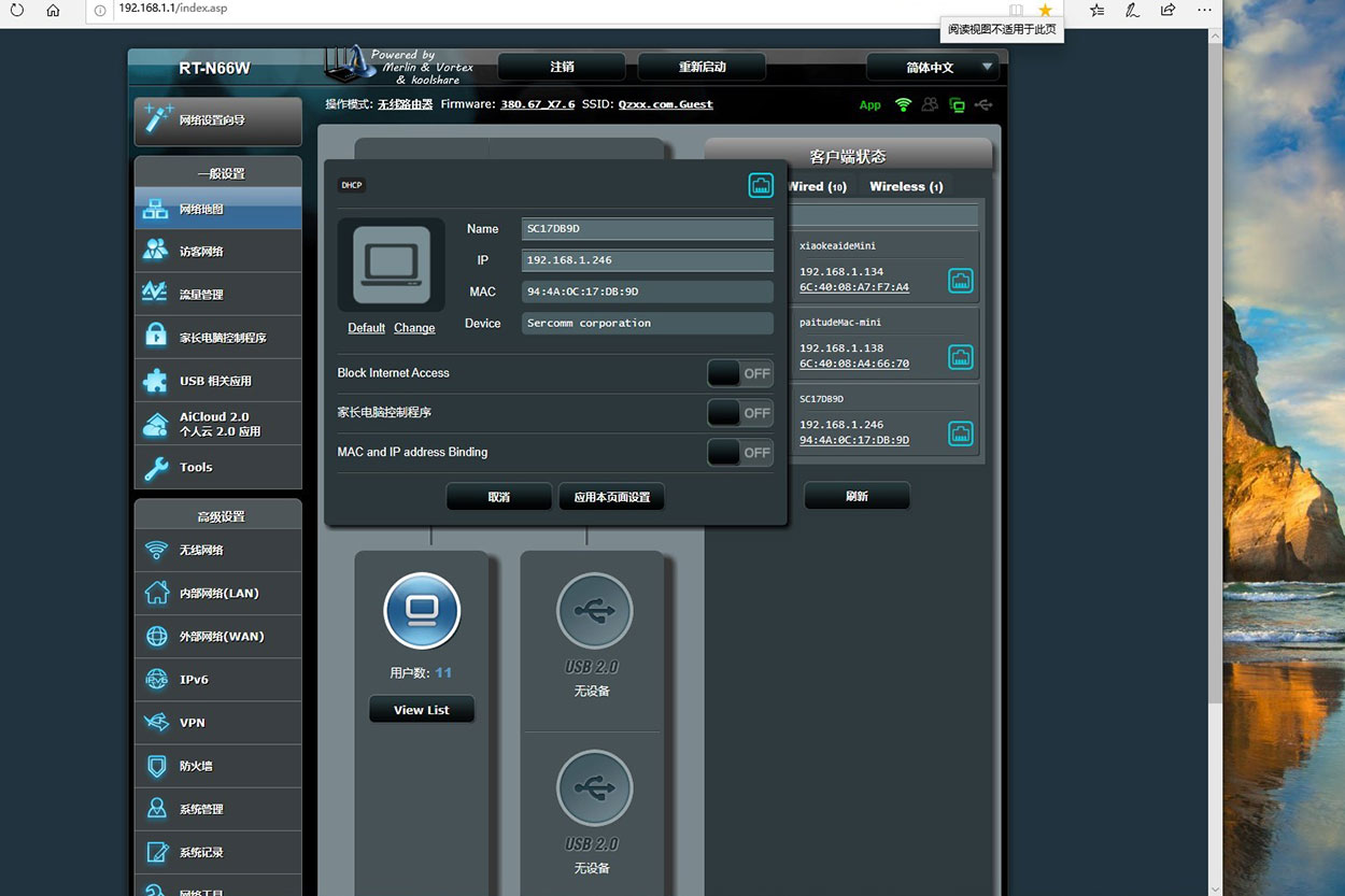 三防无线网络监控摄像头ICamera2 Compact Wireless Weather Proof IP Camera B0139FO29W ...
