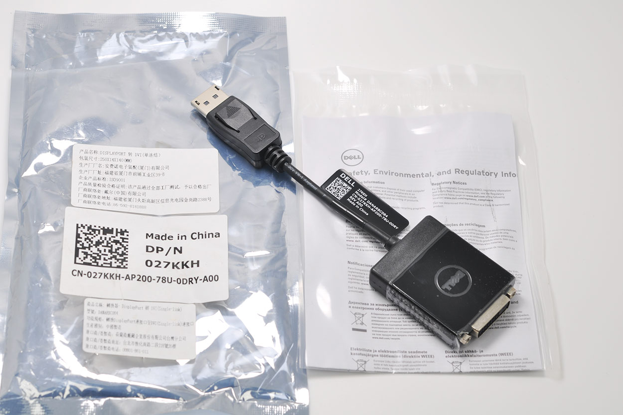 全新DELL原装DP转DVI转接线DisplayPort TO DVI显示器 显卡转换线027KKH DisplayPort转DVI（单链路 ...