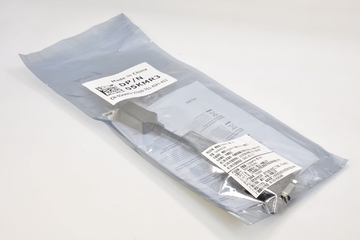 全新原装正品戴尔Dell DP转VGA主动式三屏转换线DisplayPort to VGA Adapter Cable 05KMR3 ...