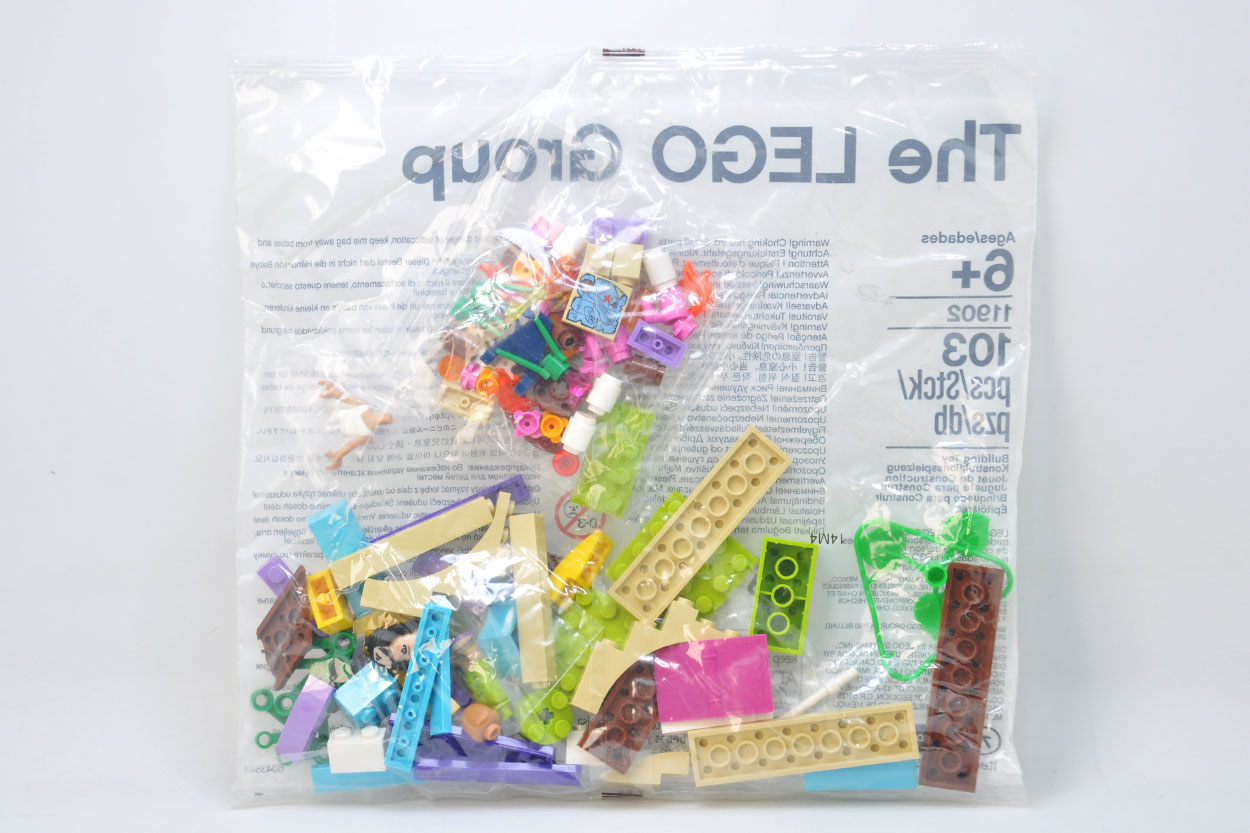 新到货正品LEGO乐高肉包11902女孩系列好朋友11908丽莎和旅游车11903幻影忍者11904气功传奇11913未来骑士团-青州小熊