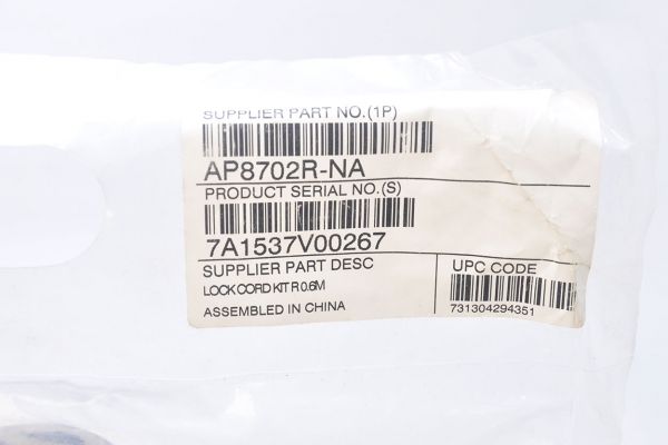 APC-AP8000系列服务器PDU电源线AP8702R-WW-C13至C14-0.6米弯-02-青州小熊