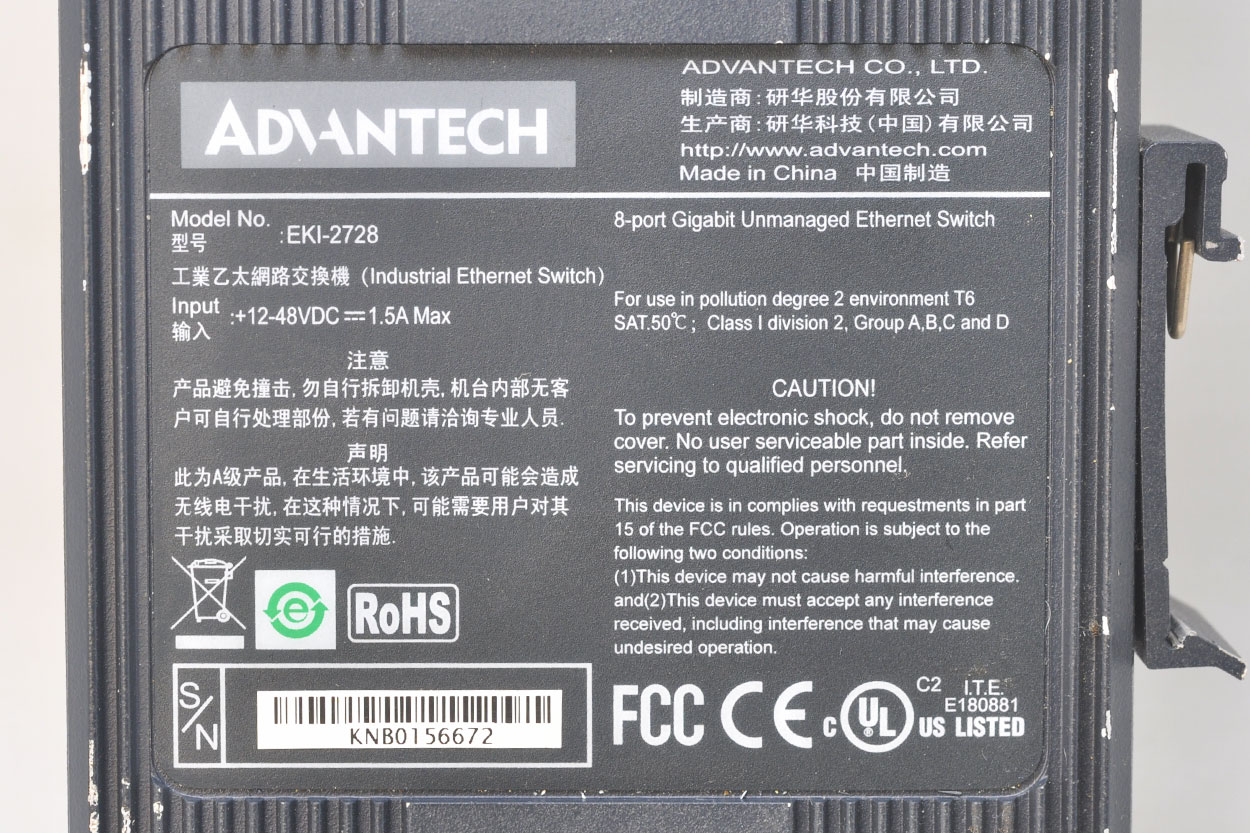 新到货二手原装 研华advantech EKI-2728 8端口全千兆非网管型工业以太网交换机-青州小熊