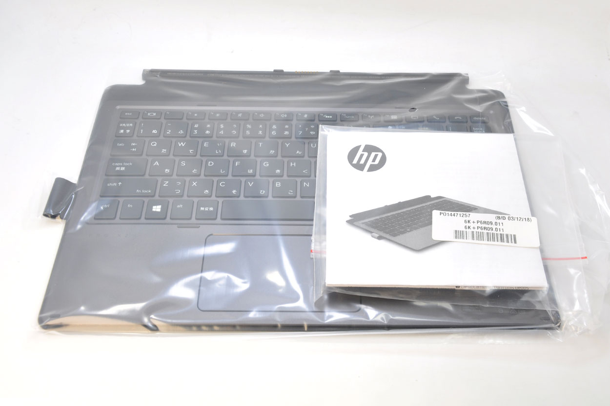 黑色原装日版惠普HP PRO X2 612 G2 Collaboration Keyboard JPN2 平板电脑外置键盘1FV38AA# ...