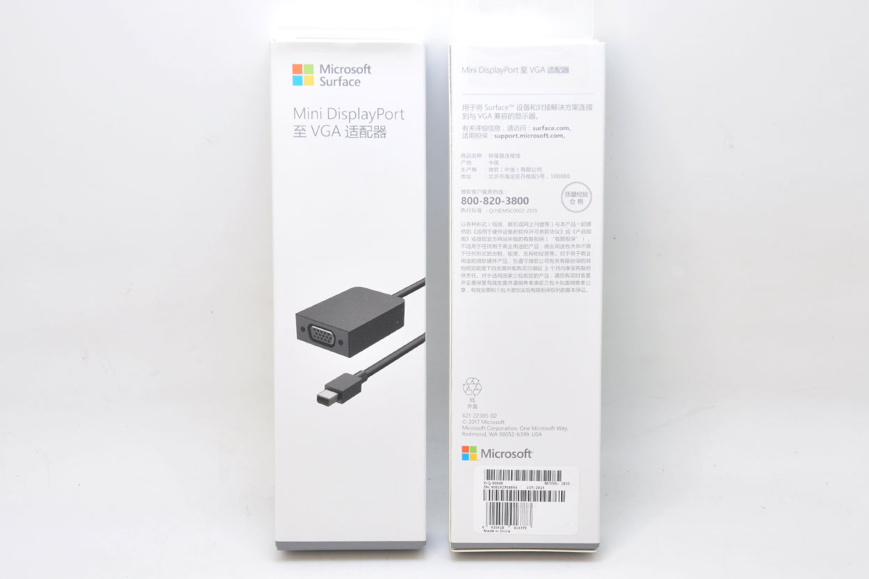 新到货全新国行盒装微软Microsoft Surface Mini DisplayPort 至 VGA 15针适配器 模拟显示器 投影仪 ...