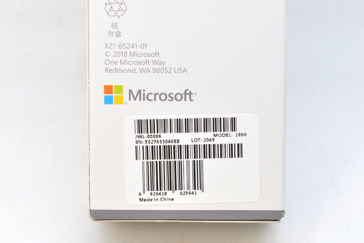 全新盒装国行微软Microsoft Surface USB-C 转USB3.0端口 千M以太网适配器 USB-C TO USB 3.0 ...