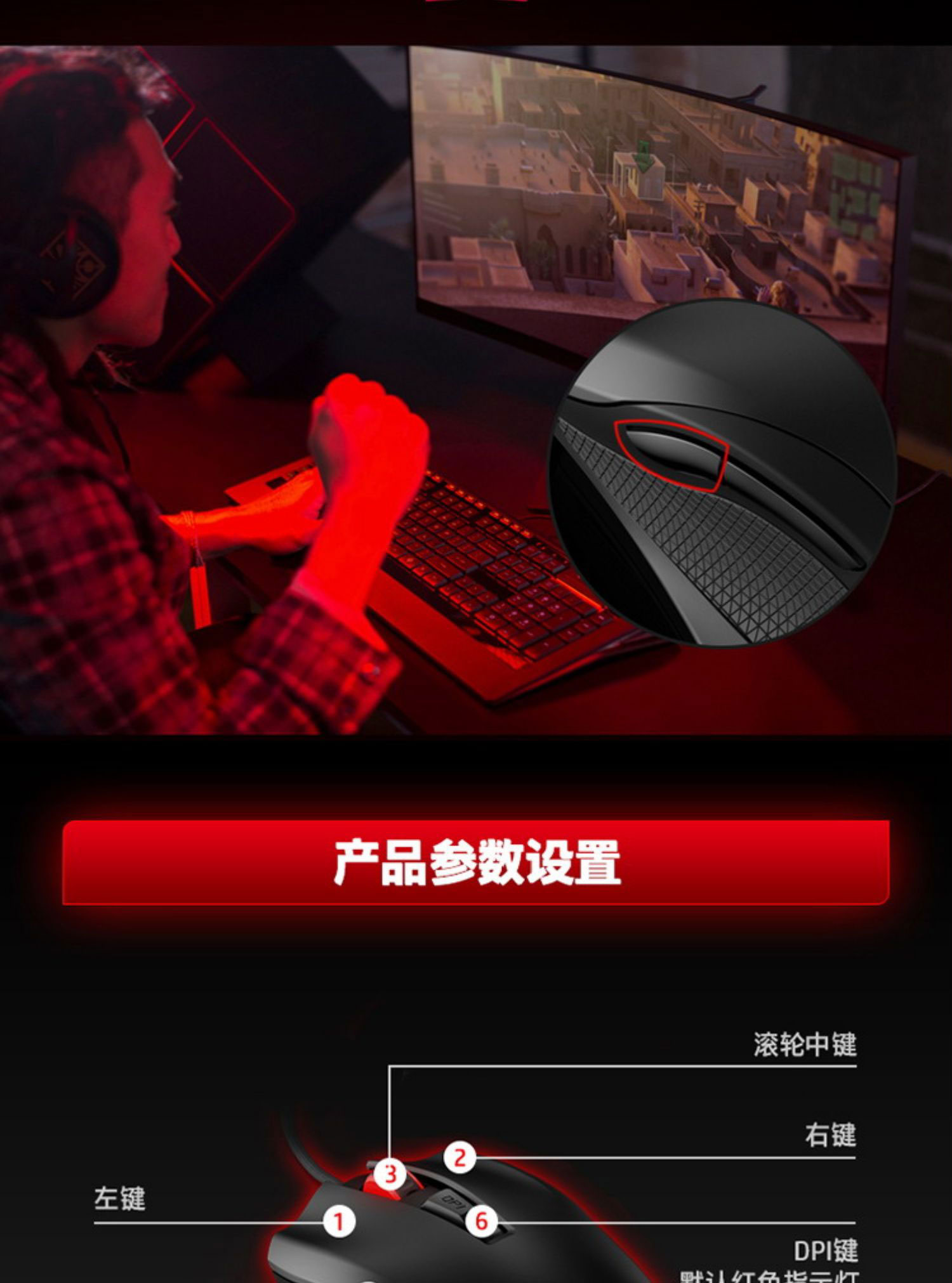 原装正品惠普HP暗影精灵OMEN 600 1KF75AA游戏办公鼠标 人体工学Mouse PWM3360 欧姆龙蓝点微动924121-001-青州小熊