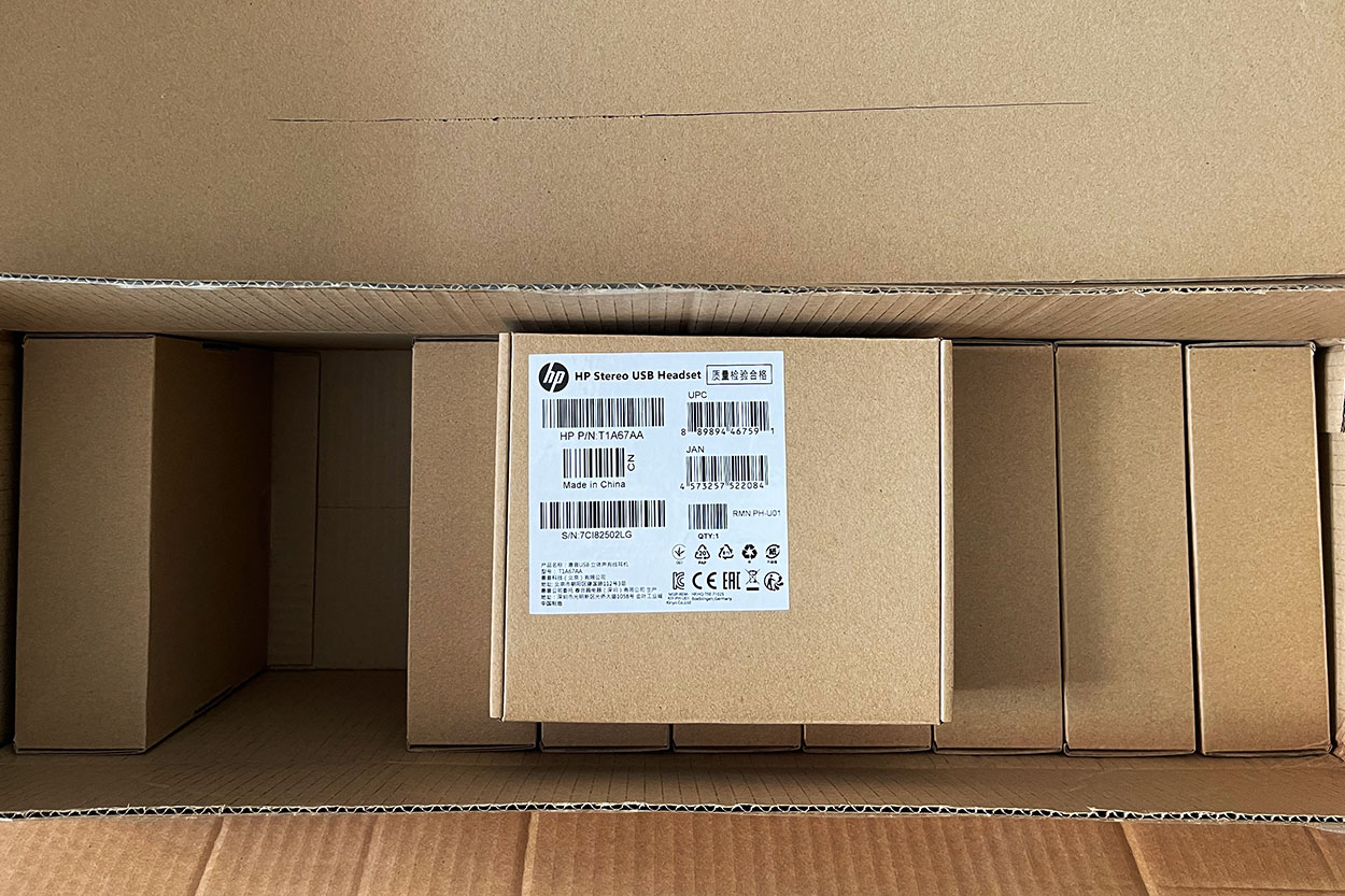 全新原装正品惠普HP Stereo USB Headset T1A67AA头戴式立体声有线耳机 电话客服话务员耳机 840340-001 PH ...