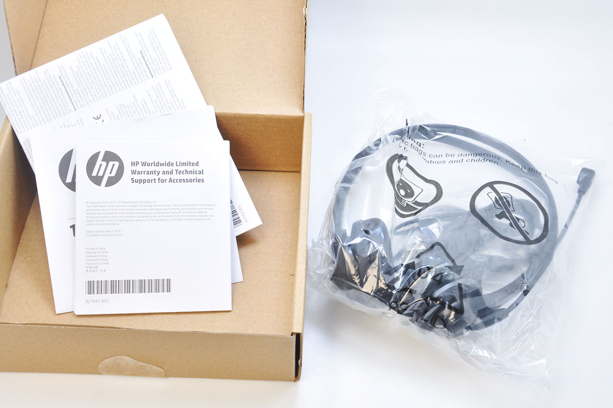 新到货惠普HP Stereo USB Headset T1A67AA头戴式立体声有线耳机 电话客服话务员耳机 840340-001 PH ...