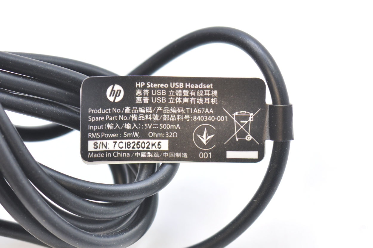 新到货惠普HP Stereo USB Headset T1A67AA头戴式立体声有线耳机 电话客服话务员耳机 840340-001 PH ...