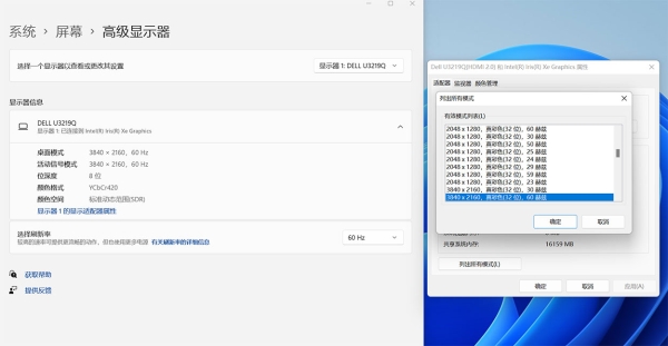 全新原装 HP惠普DP转HDMI 1080P显卡接电视高清转换头 DisplayPort to HDMI 1.4 Adapter ...