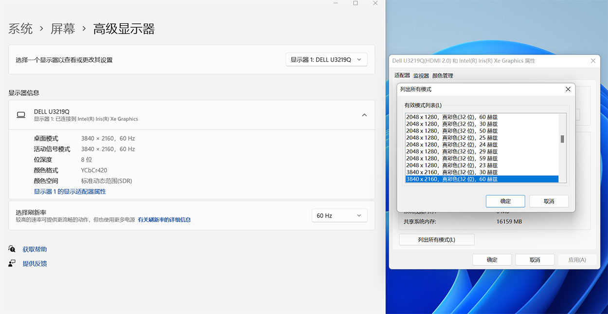 售完存档：全新原装 HP惠普DP转HDMI 1080P显卡接电视高清转换头 DisplayPort to HDMI 1.4 Adapter ...