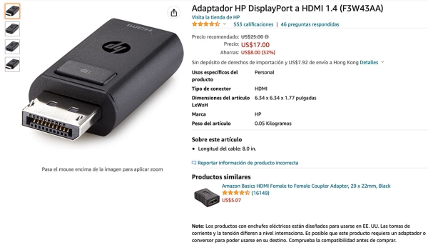 新到货全新原装 HP惠普DP转HDMI 1080P显卡接电视高清转换头 DisplayPort to HDMI 1.4 Adapter ...