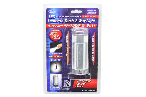 半成品研究品故障品坏的全新OHM LED LANTERN&TORCH 2-WAY LIGHT LED-B101S-青州小熊