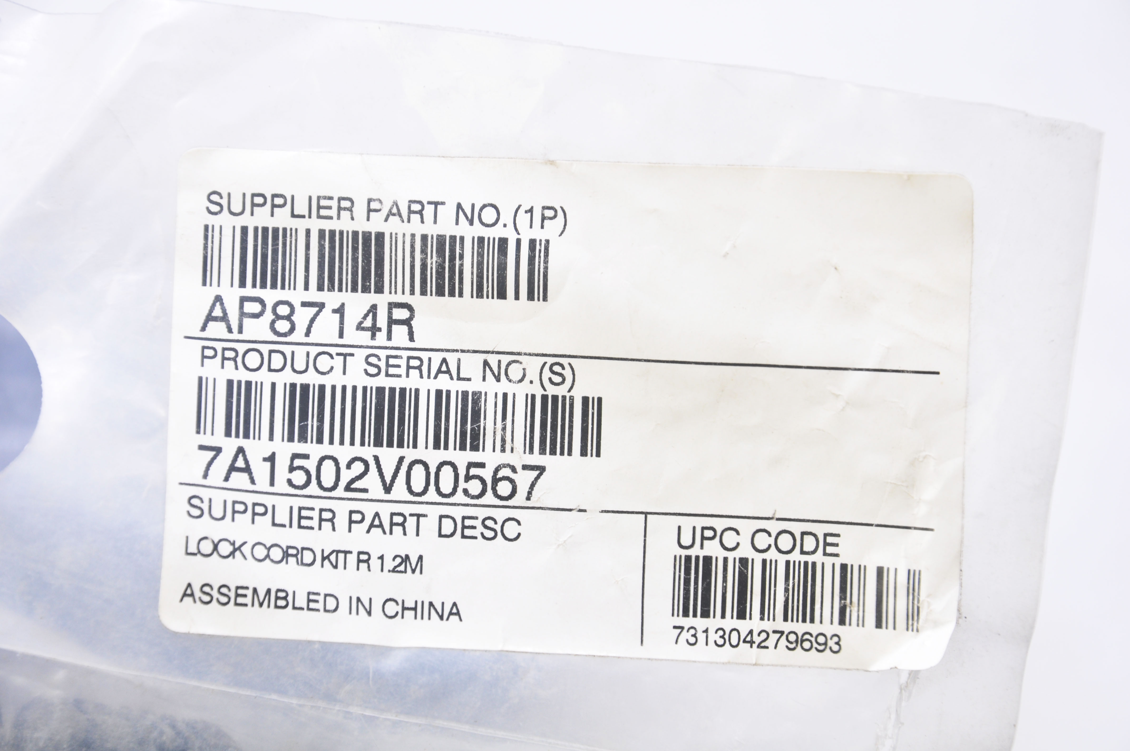  APC PDU Power Cord Kit 6 Ea Locking C19 To C20 90 1 2 