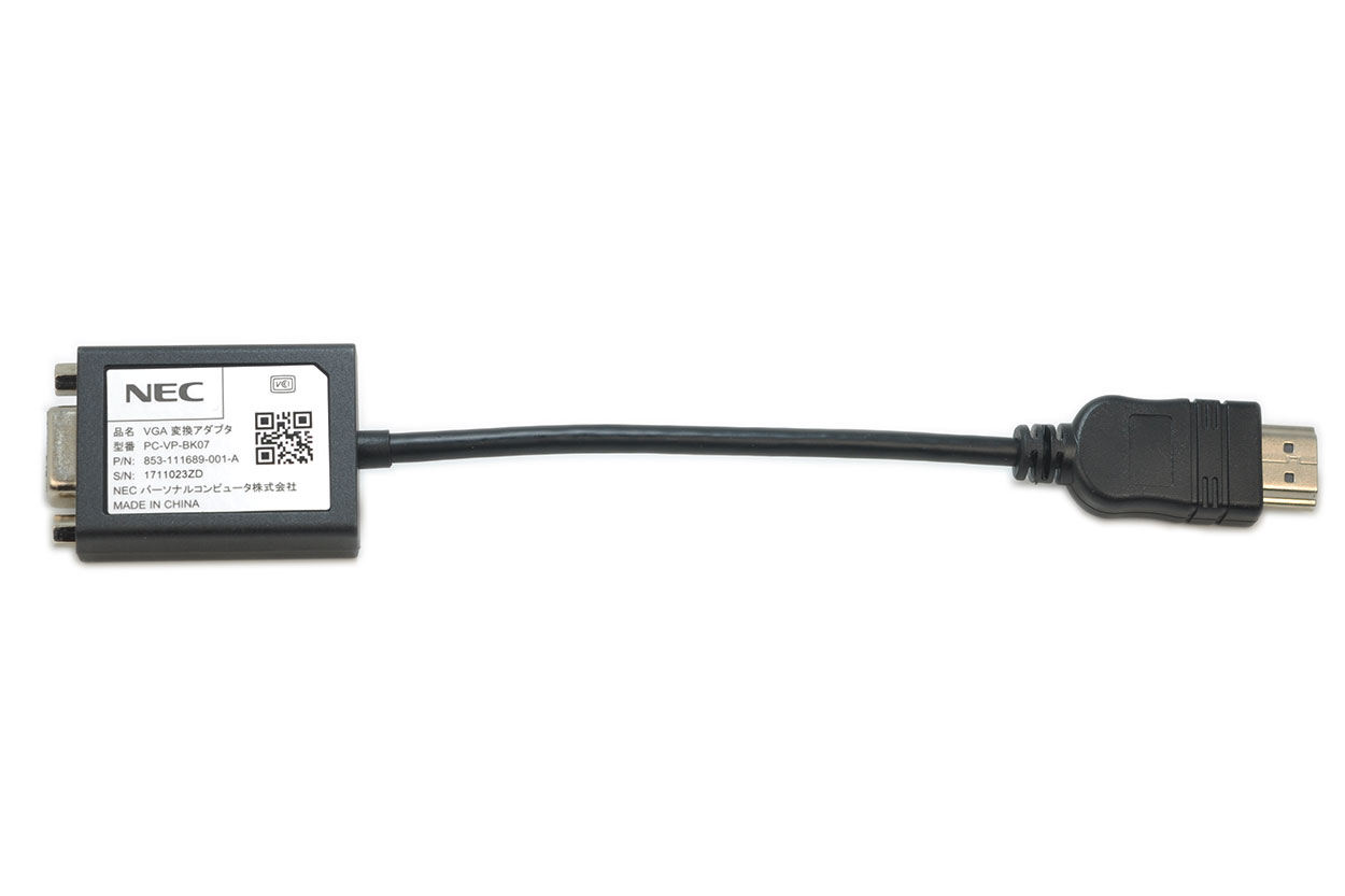 原装NEC笔记本投影仪配件HDMI TO VGA HDMI转VGA线 数字转模拟 视频转换线PC-VP-BK07 853-111689-001 ...
