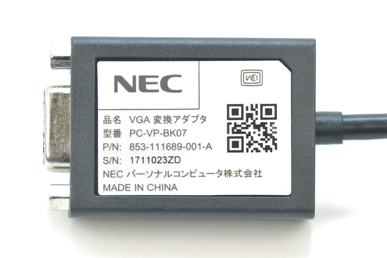 原装NEC笔记本投影仪配件HDMI TO VGA HDMI转VGA线 数字转模拟 视频转换线PC-VP-BK07 853-111689-001 ...