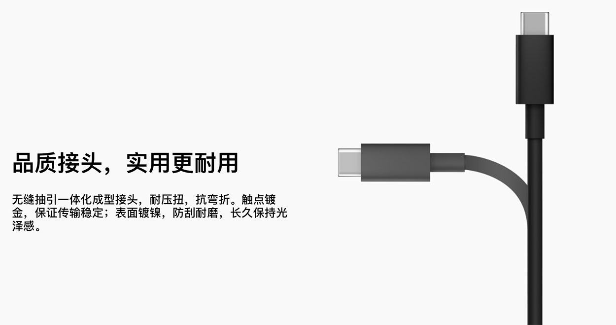 原装HW USB-C TO USB-C USB3.2 Gen1 EMARK芯片 PD3.0 20V5A 雷电3 20G被动线04071510 ...