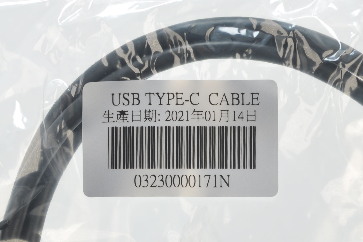 新到货一米长Gigabyte 显示器 USB Type-C Cable USB 3.2 Gen2 20G 20V5A 100W 半速雷电3 4 ...