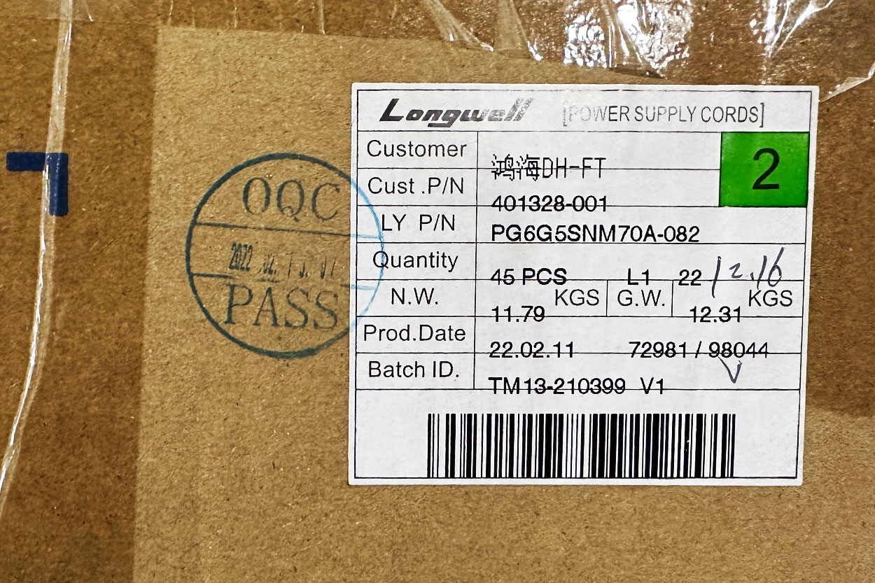 新到货2.5米长原装HP惠普 C13 AC LINE 3 10A250V 2.5M 401328-001电源线国标服务器电源线三插品字三孔1. ...