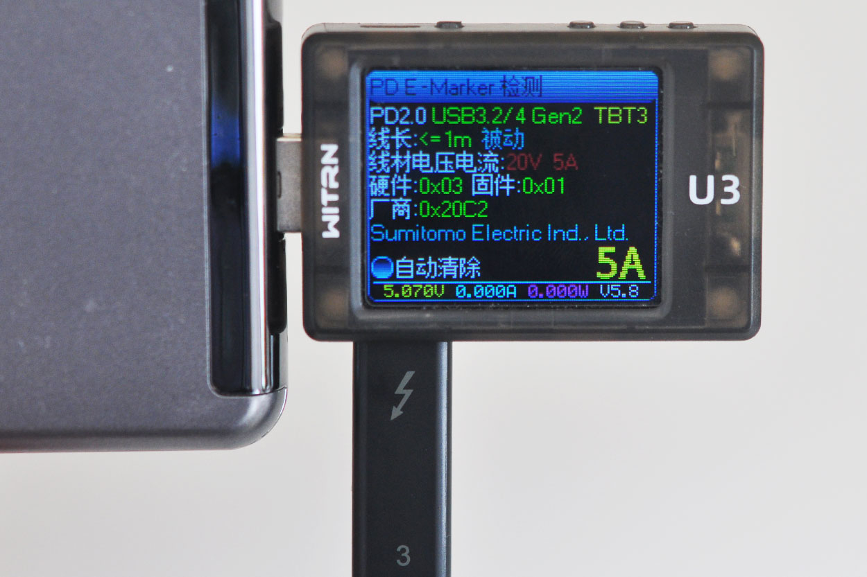 新到货70厘米长惠普HP Thunderbolt 3 120W 0.7m Cable For Dock G2 扩展坞 雷电3 4K8K显示器线 ...