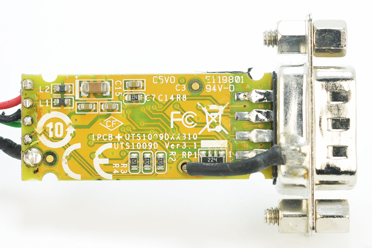 新到货1.2米长全新原装惠普HP USB转串口RS-232转换线 USB转串口COM口RS232 D-sub 9针接口 USB to ...