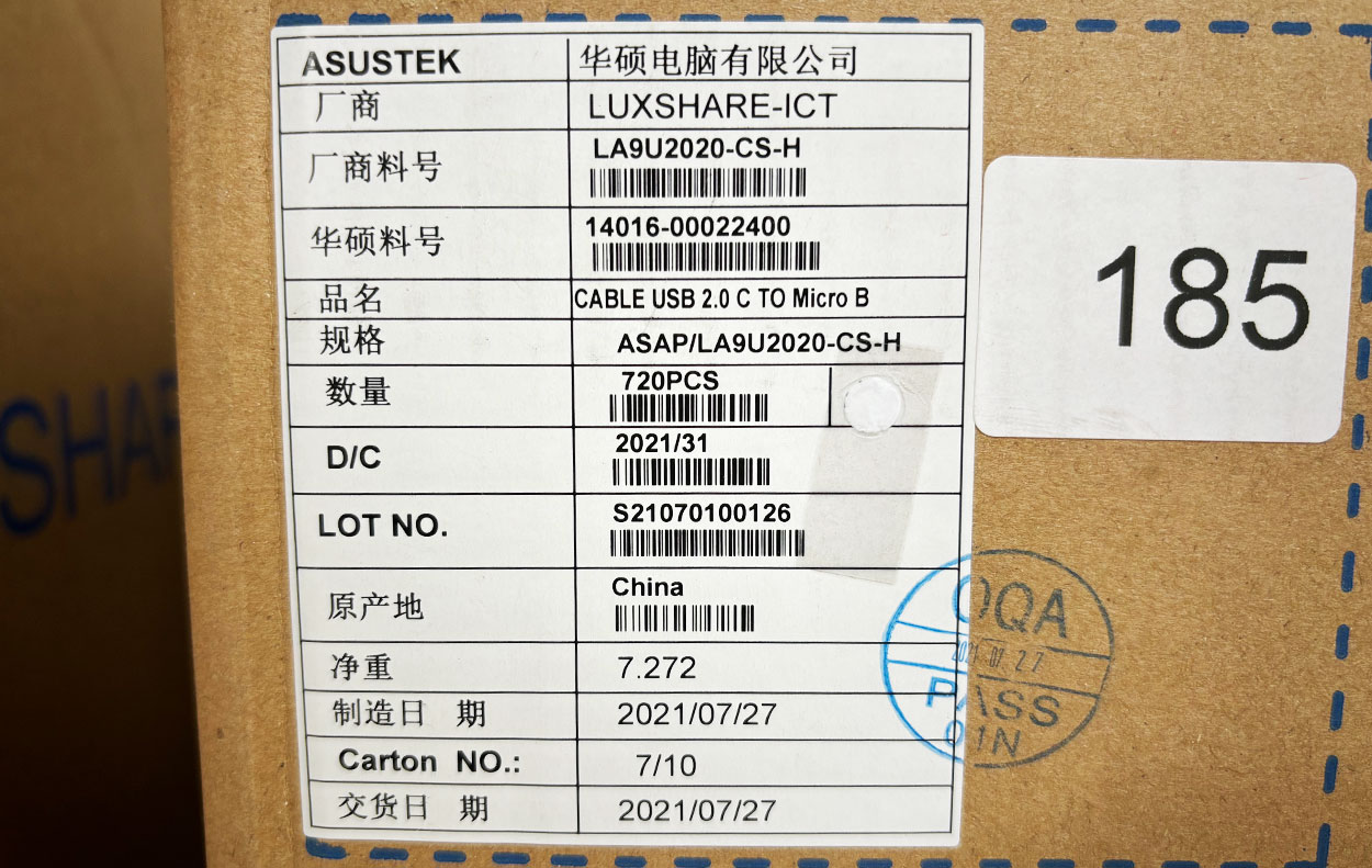 新到货华硕ASUS ROG玩家国度30厘米长TYPE-C USB-C 转Micro USB 2.0 OTG线 USB DAC解码线 ...