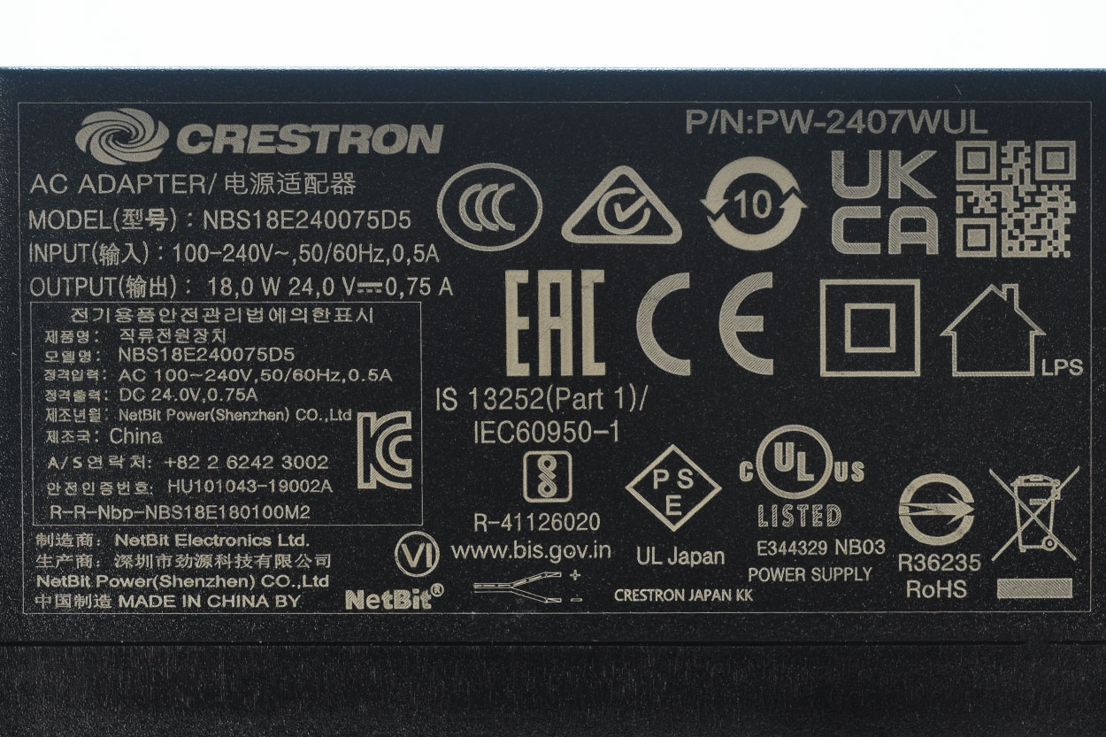 新到货全新原装快思聪Crestron PW-2407WUL 2045866 24V0.75A 18W墙插式电源 通用二针电源线接口 Wall ...