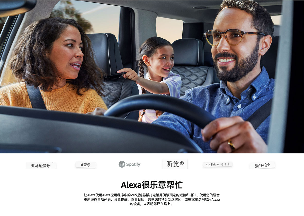亚马逊Amazon Echo Auto 2nd gen 第2代免提Alexa汽车配件 蓝牙+3.5毫米AUX输出 5麦克风阵列-青州小熊