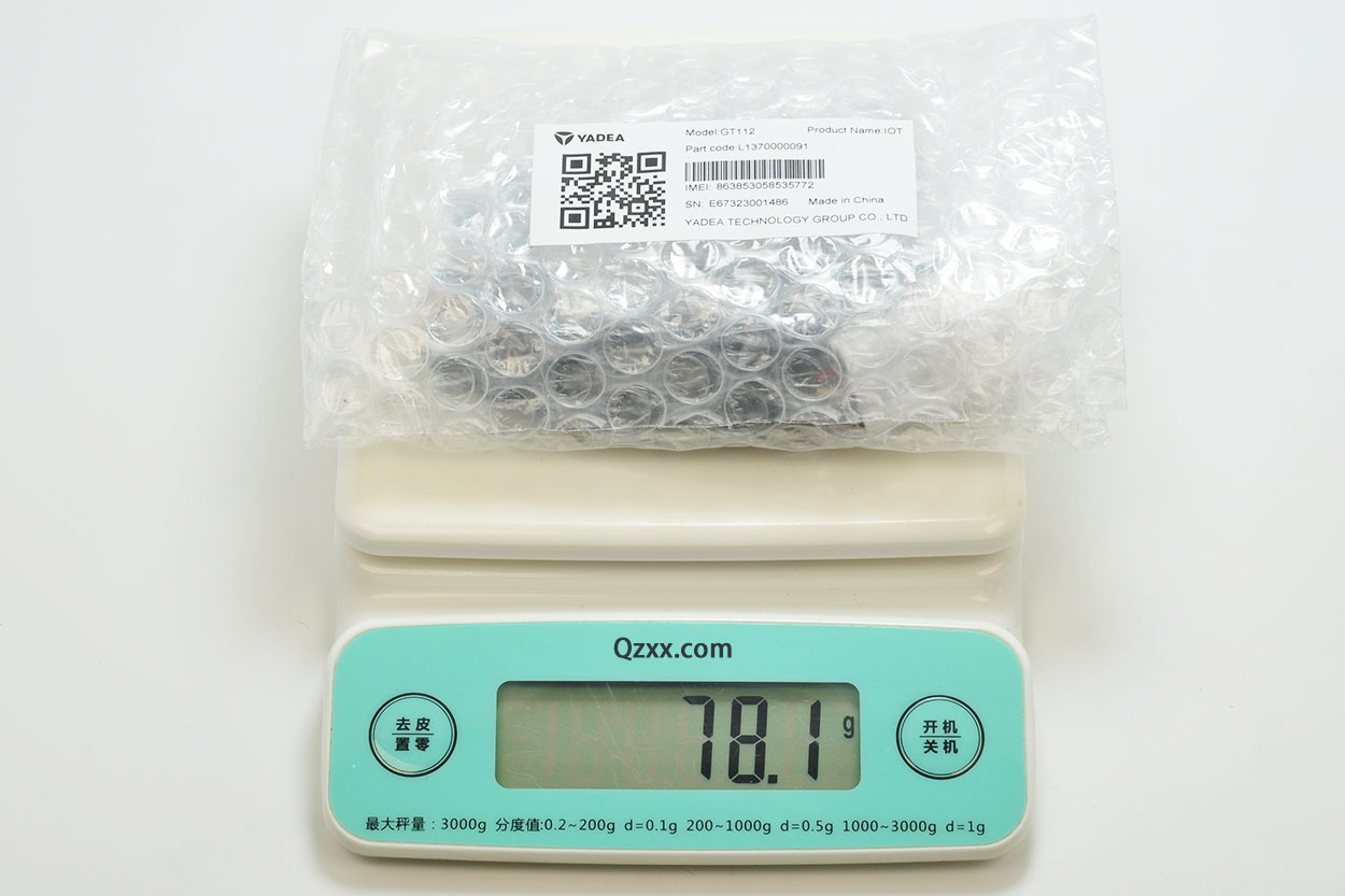 新到货YADEA GT112雅迪冠智dm3 冠能三代E9 S9 max VFLY系列智能电动车GPS中控L1370000091带电池iot E ...