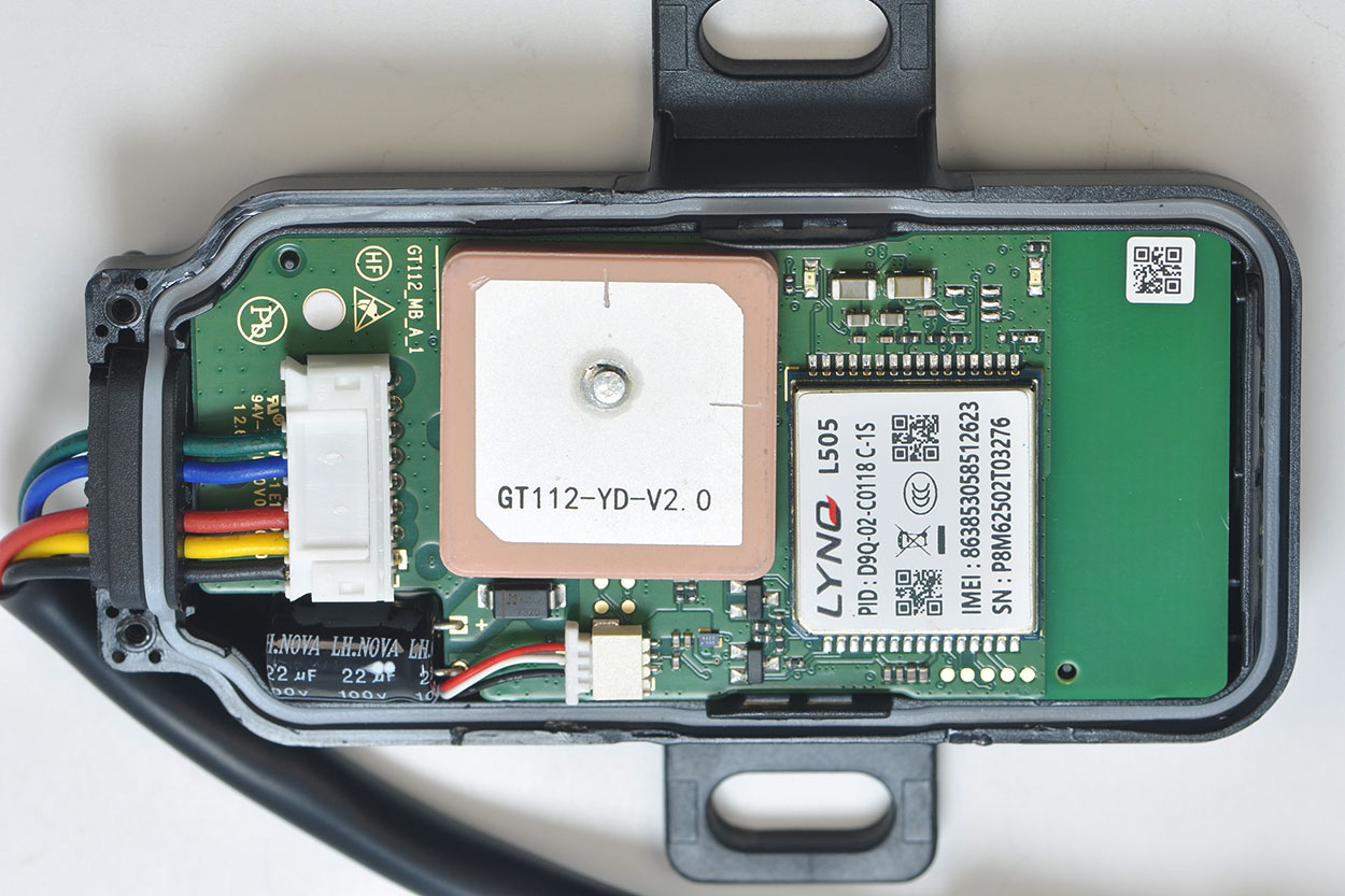 全新原装YADEA GT112雅迪冠智DM3 冠能三代E9 S9 MAX VFLY飞越系列智能电动车GPS中控L1370000091带电池 ...