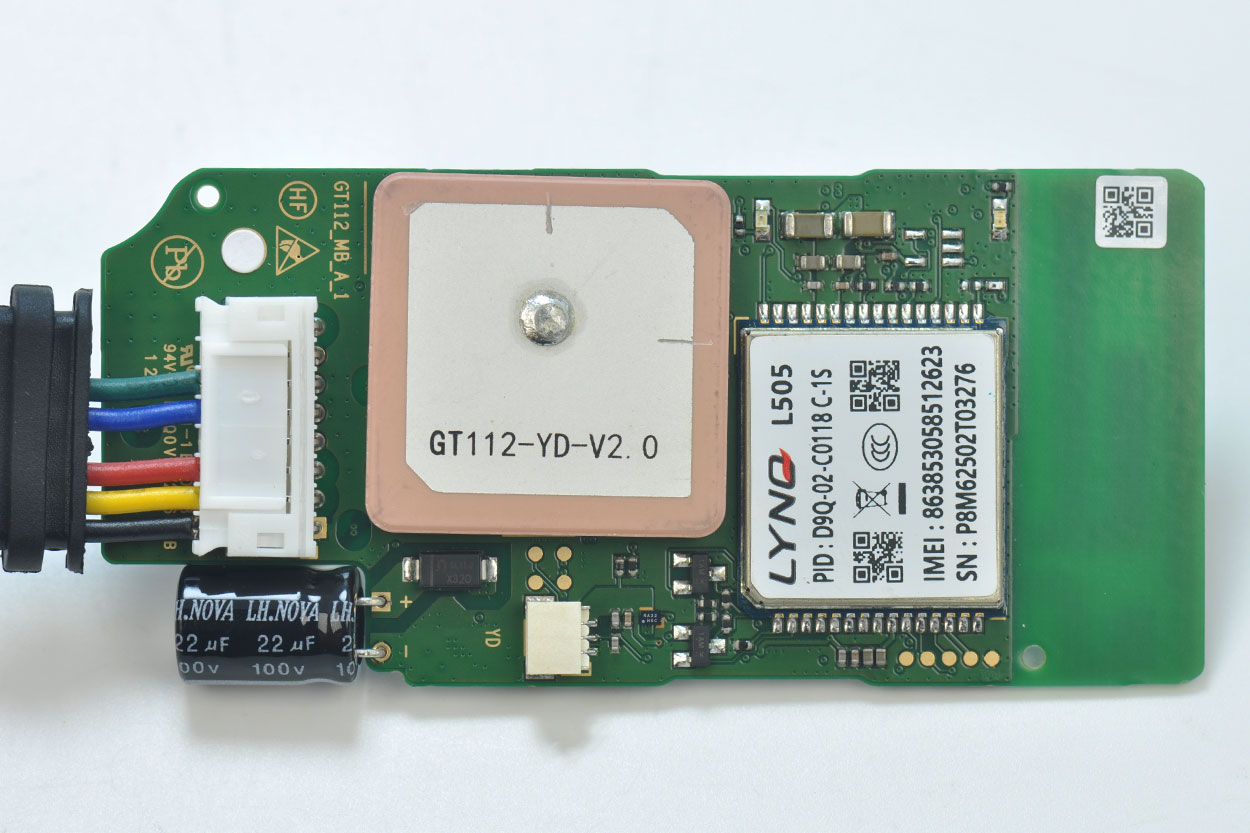 全新原装YADEA GT112雅迪冠智DM3 冠能三代E9 S9 MAX VFLY飞越系列智能电动车GPS中控L1370000091带电池 ...