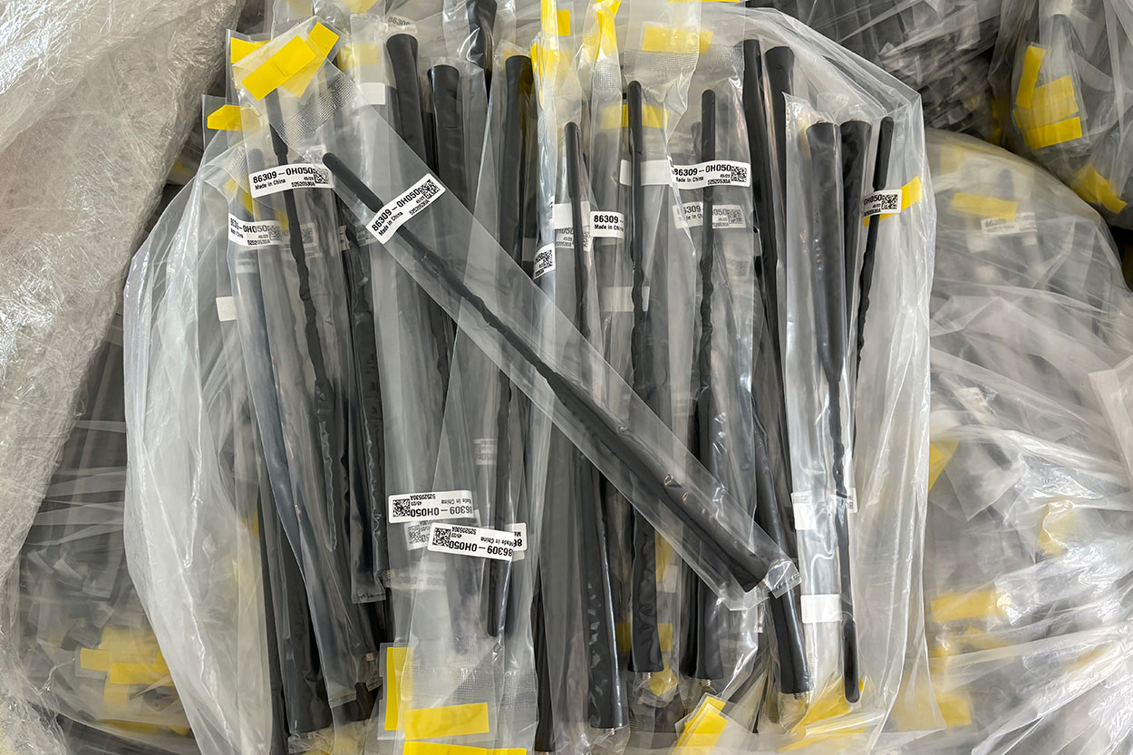 全新原装丰田汽车Toyota Aygo X 2022 On Roof Aerial 86309-0H050 52520530A 27厘米 ...