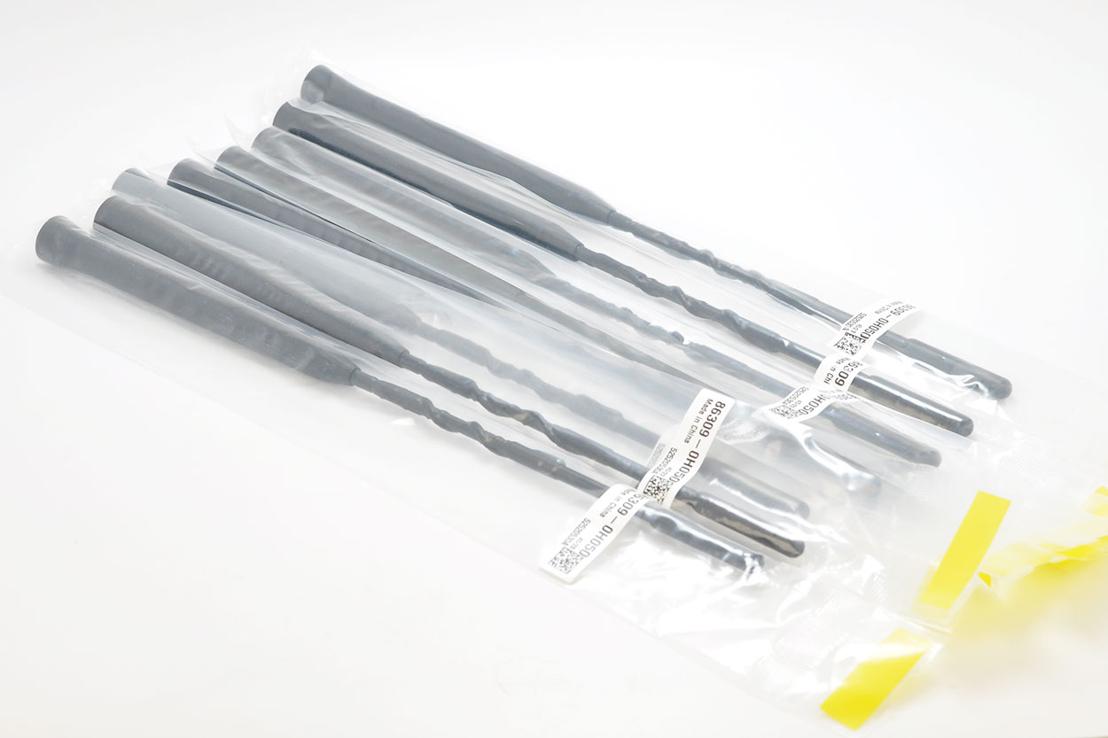 新到货全新原装丰田汽车Toyota Aygo X 2022 On Roof Aerial 86309-0H050 52520530A 27厘米 ...