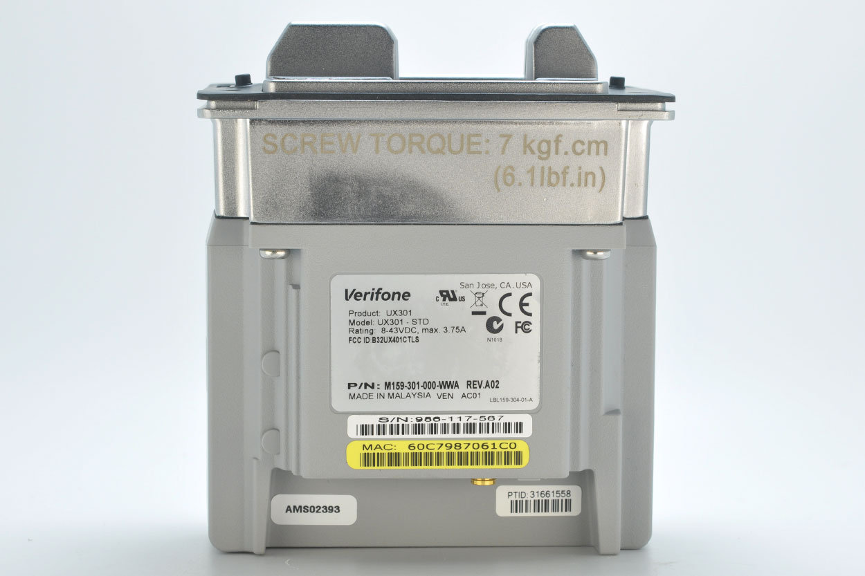 原装惠尔丰Verifone UX301-STD Card Reader M159-301-000-WWA 加油机自动零售信用卡银行卡IC卡读卡 ...