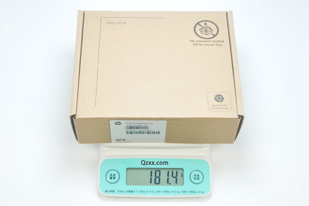 新到货全新惠普USB 立体声有线耳机G2 M75125-001 ALC4032芯片 USB DAC解码 电话客服话务员耳机TPA-A001H ...