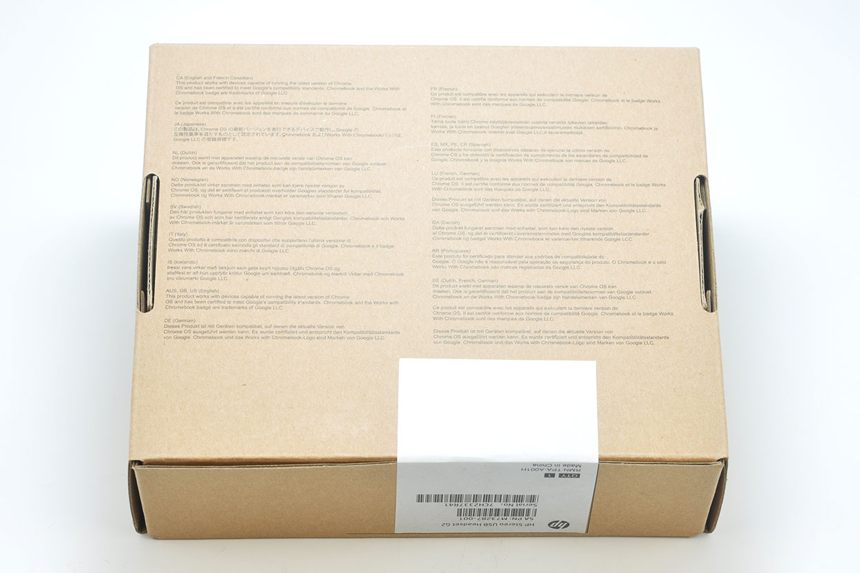 新到货全新惠普USB 立体声有线耳机G2 M75125-001 ALC4032芯片 USB DAC解码 电话客服话务员耳机TPA-A001H ...