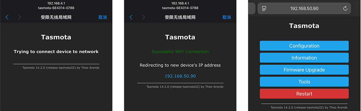 新到货全新原装已刷Tasmota VONT Bulb Color Pro SLB04-RCWV1 9W 810流明ESP32-C3-MINI ...