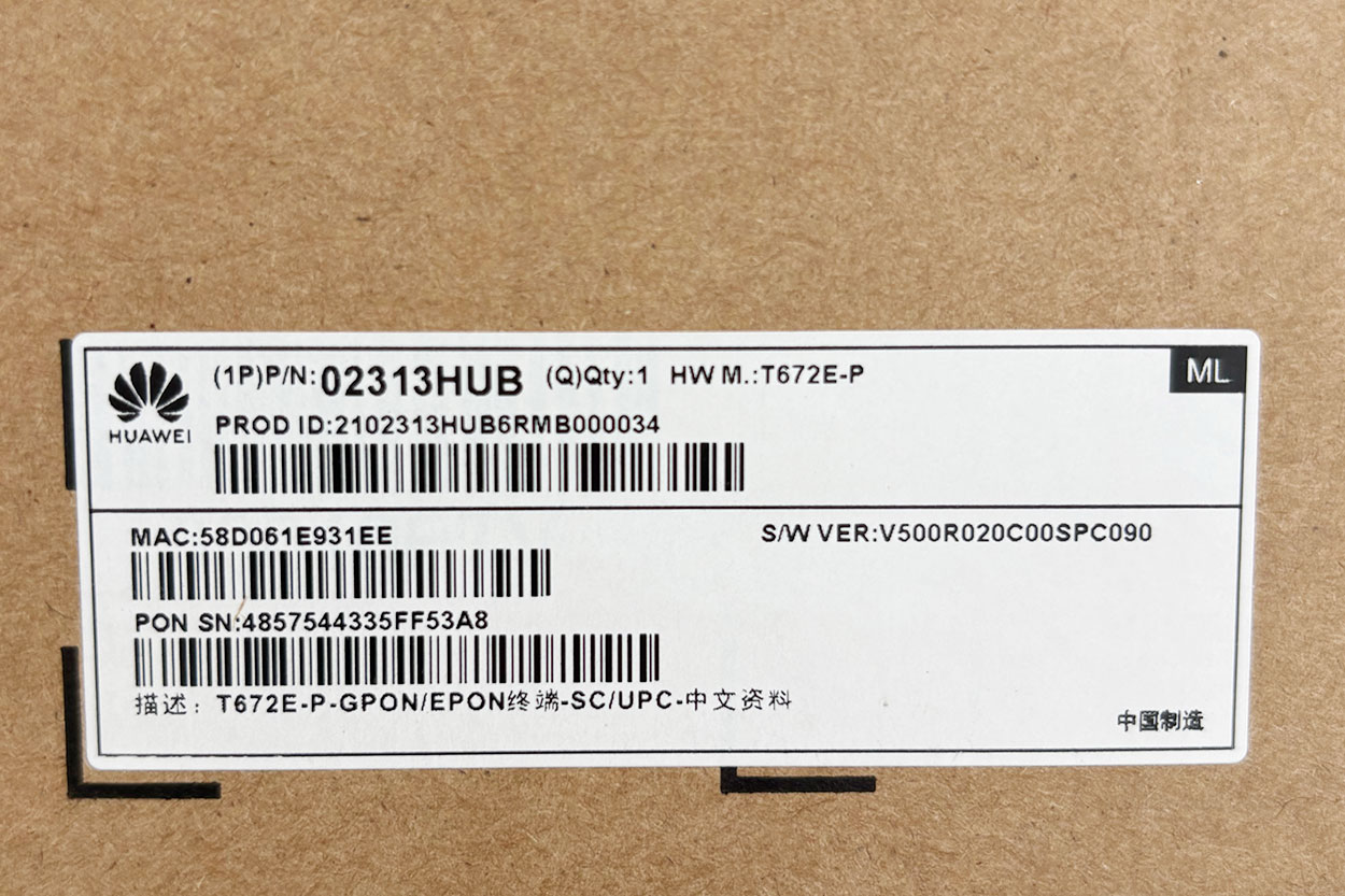 新到货全新原箱华为HUAWEI PowerCube 500 T672E-150G1网络模块T672E-P（B610-4E）海思SD5128H铁 ...