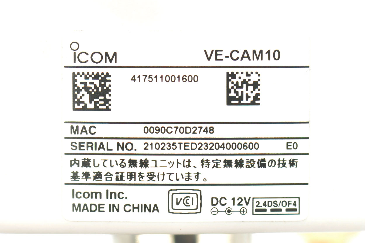 日本iCom VE-CAM10 VE-CAM10D WiFi无线有线LAN IP67防水防尘 4MM焦距 200万像素1080P 支持TF卡 ...