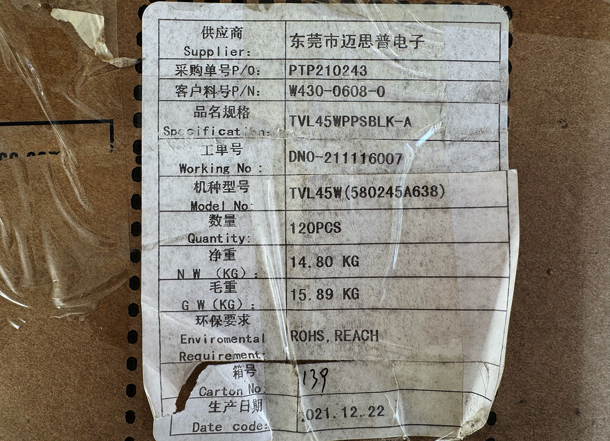 新到货全新原装威瑞森Verizon Wall Charger 45W USB-C Fast Charger快充充电器580245A638 支持 ...