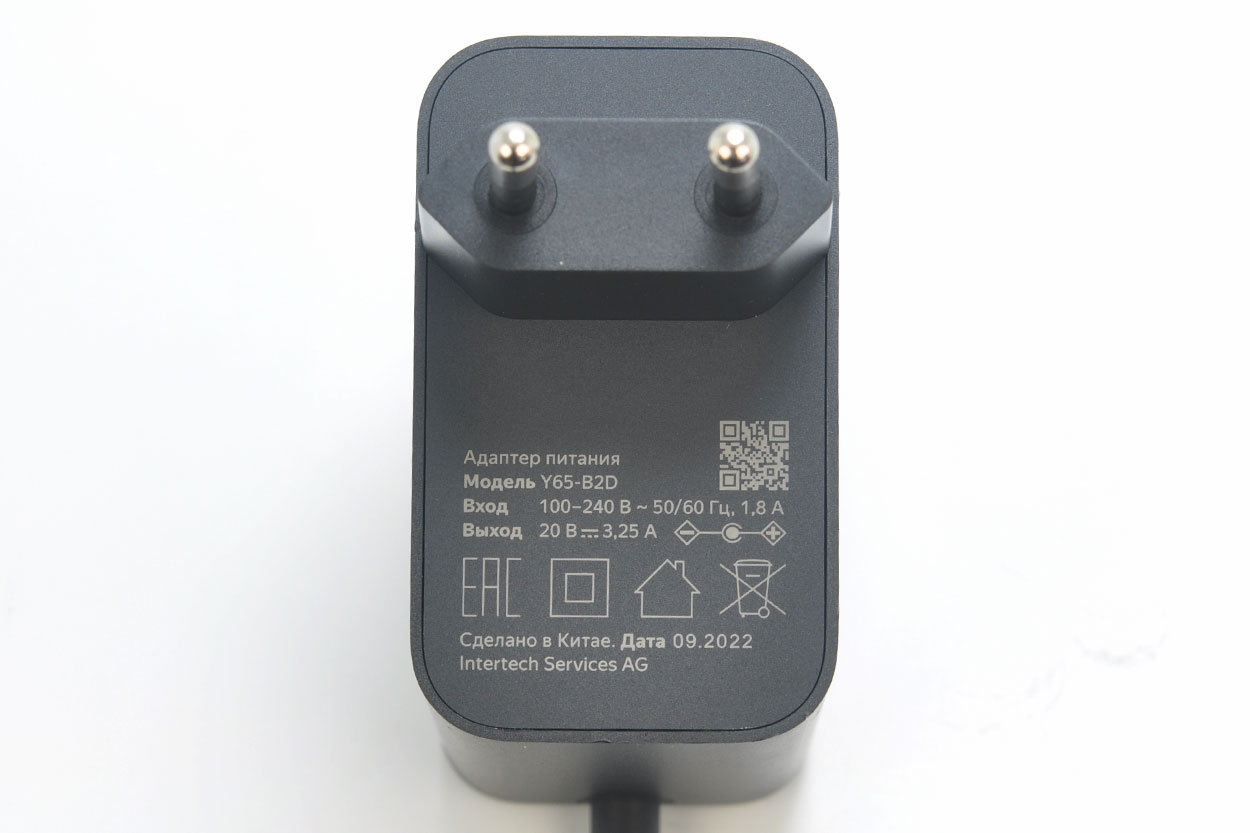 全新散装Yandex Station Max YNDX-0008R 20V 3.25A 65W MAES-65 Y65-B2D ...