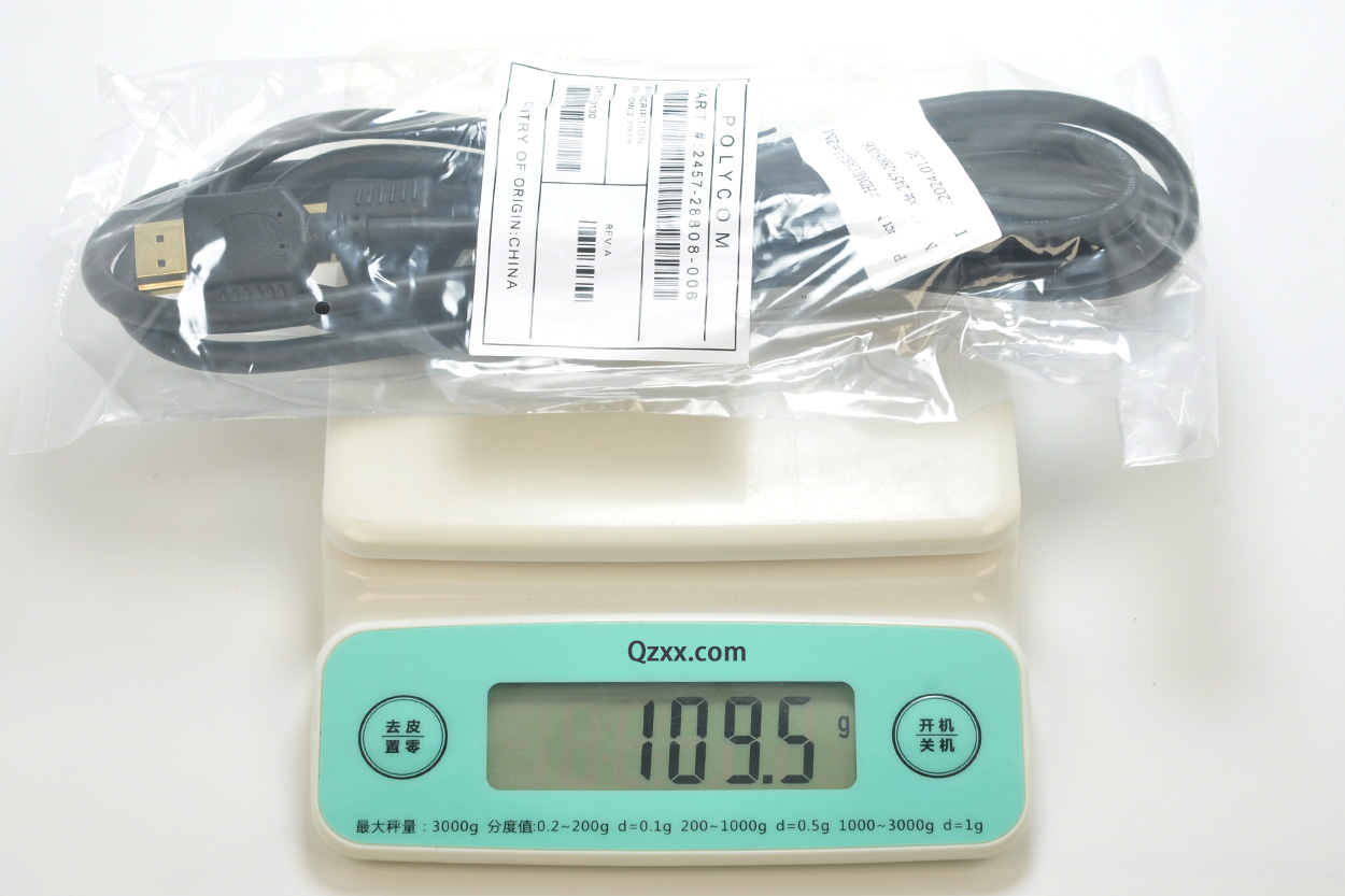 新到货全新原箱宝利通2米长 POLYCOM Group系列视频会议 HDMI-HDMI Cable 2.0MTR Part 2457 ...