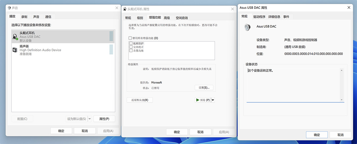 新到货全新原装ASUS华硕Hi-Res AUDIO认证 ESS ES9260Q晶片 MU3C-AD(M2) Type-C USB-C转3 ...
