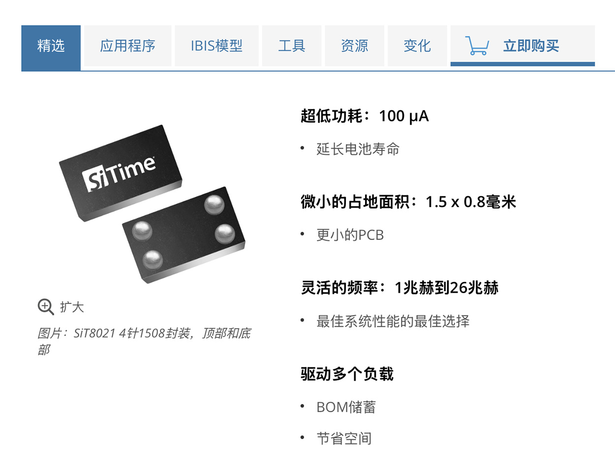 新到货全新原装ASUS华硕Hi-Res AUDIO认证 ESS ES9260Q晶片 MU3C-AD(M2) Type-C USB-C转3 ...