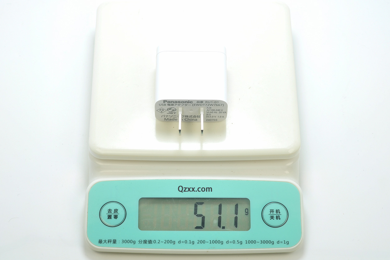 新到货原装Panasonic USB電源アダプター ES-RU1-01 サポート USB Power Adapter Compatible ...